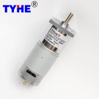 China Manufacturer Dia 37mm Gearbox 10 Kg.Cm 16kg Cm 2000rpm 180rpm 120 Rpm PMDC 12v 24volt 10 Watt 15w Small Dc Gear Motor for sale