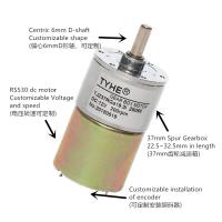 China Reversible Dc Spur Gear Motor Miniature Gearbox 15rpm High Torque for sale