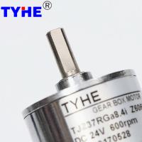China Reversible Dc Spur Gear Motor Miniature Gearbox 15rpm High Torque for sale