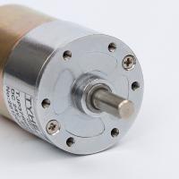 China Reversible Dc Spur Gear Motor Miniature Gearbox 15rpm High Torque for sale