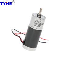 China Powerful Small Dc Geared Motor 37mm Gearmotor 120rpm High Torque for sale