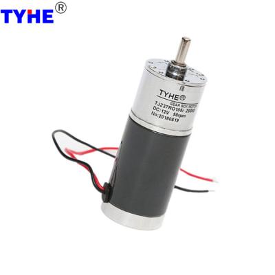 China Powerful Small Dc Geared Motor 37mm Gearmotor 120rpm High Torque for sale