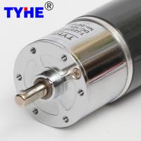 China Powerful Small Dc Geared Motor 37mm Gearmotor 120rpm High Torque for sale