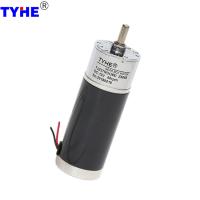 China Rotary Small Dc Geared Motor With Encoder 37mm Gearbox 30rpm High Torque for sale