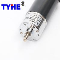 China Rotary Small Dc Geared Motor With Encoder 37mm Gearbox 30rpm High Torque for sale