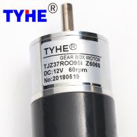 China Rotary Small Dc Geared Motor With Encoder 37mm Gearbox 30rpm High Torque for sale