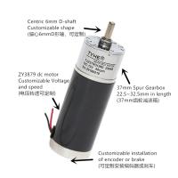 China Rotary Small Dc Geared Motor With Encoder 37mm Gearbox 30rpm High Torque for sale