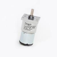 China Low Noise Micro Diameter 37mm Gearbox 6volt 12v 24v 10kgcm 3w 4 Watt 60 Rpm High Torque Dc Brushed Spur Gear Motor for sale