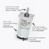 China Low Noise Micro Diameter 37mm Gearbox 6volt 12v 24v 10kgcm 3w 4 Watt 60 Rpm High Torque Dc Brushed Spur Gear Motor for sale