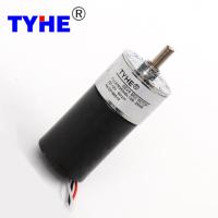 China Manufacturer OD 37mm gearbox 12v 24v 6w low rpm 2rpm to 100rpm high torque 15kgf 15kgcm brushless dc geared motor for sale