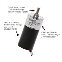 China Manufacturer OD 37mm gearbox 12v 24v 6w low rpm 2rpm to 100rpm high torque 15kgf 15kgcm brushless dc geared motor for sale