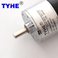 China Manufacturer OD 37mm gearbox 12v 24v 6w low rpm 2rpm to 100rpm high torque 15kgf 15kgcm brushless dc geared motor for sale