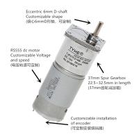 China 37gb 10kg Cm 1.5 Nm 12v 18v 24v Rs-555 20 Rpm 15w Dc Metal Gear Motor With Encoder For Sling Automatic Baby Cradle for sale