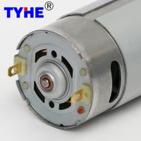 China 37gb 10kg Cm 1.5 Nm 12v 18v 24v Rs-555 20 Rpm 15w Dc Metal Gear Motor With Encoder For Sling Automatic Baby Cradle for sale