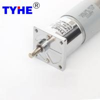 China 37gb 10kg Cm 1.5 Nm 12v 18v 24v Rs-555 20 Rpm 15w Dc Metal Gear Motor With Encoder For Sling Automatic Baby Cradle for sale