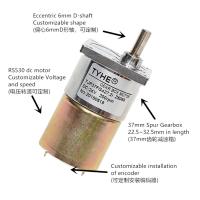 China Micro 6v 6volt 12v 24 Volt 60rpm 6 Rpm 100 Rpm High Torque Brush Dc Reduct Gear Motor For Grill With Encoder for sale