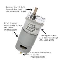 China Micro 37mm rs550 low rpm high torque 12v 24v 6 volt 450 rpm 15 watt 20kg cm dc gear motor for electric curtain for sale