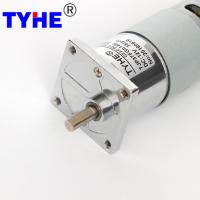 China Micro 37mm rs550 low rpm high torque 12v 24v 6 volt 450 rpm 15 watt 20kg cm dc gear motor for electric curtain for sale