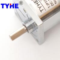 China Micro 37mm rs550 low rpm high torque 12v 24v 6 volt 450 rpm 15 watt 20kg cm dc gear motor for electric curtain for sale