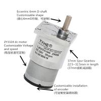 China Good Quality 37GB 37mm 3 Volt 7.2 V 12v 24v 15 Rpm 3 Watts 15kgcm PMDC Dc Gear Reduction Motor For Air Valve for sale