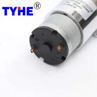 China Good Quality 37GB 37mm 3 Volt 7.2 V 12v 24v 15 Rpm 3 Watts 15kgcm PMDC Dc Gear Reduction Motor For Air Valve for sale