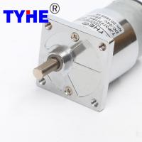 China Good Quality 37GB 37mm 3 Volt 7.2 V 12v 24v 15 Rpm 3 Watts 15kgcm PMDC Dc Gear Reduction Motor For Air Valve for sale
