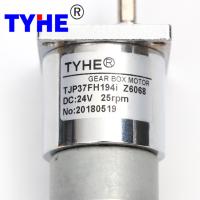 China Good Quality 37GB 37mm 3 Volt 7.2 V 12v 24v 15 Rpm 3 Watts 15kgcm PMDC Dc Gear Reduction Motor For Air Valve for sale