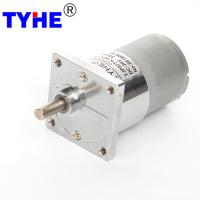 China Customizable 12v 5 volt 1300rpm 24v 100rpm 80rpm 1 rpm 10 rpm 5w 3w 20kgcm 1.5nm dc spur gear motor for auto fish feeder for sale
