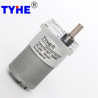 China Customizable 12v 5 volt 1300rpm 24v 100rpm 80rpm 1 rpm 10 rpm 5w 3w 20kgcm 1.5nm dc spur gear motor for auto fish feeder for sale