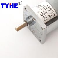 China Customizable 12v 5 volt 1300rpm 24v 100rpm 80rpm 1 rpm 10 rpm 5w 3w 20kgcm 1.5nm dc spur gear motor for auto fish feeder for sale