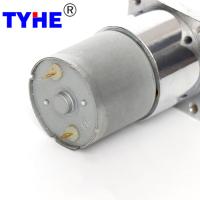 China Customizable 12v 5 volt 1300rpm 24v 100rpm 80rpm 1 rpm 10 rpm 5w 3w 20kgcm 1.5nm dc spur gear motor for auto fish feeder for sale