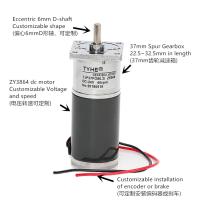 China 37mm High Speed Brushed Dc Gearbox Micro Motor 1000rpm 1.5kgcm For Power Tool for sale