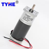 China 37mm High Speed Brushed Dc Gearbox Micro Motor 1000rpm 1.5kgcm For Power Tool for sale