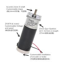 China D37mm Spur Gearbox 12v 24v 1000rpm 30 Rpm 15 Watt 20w 10kgcm High Speed Dc Geared Motor For Auto Cooker for sale