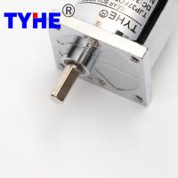 China 37mm Gearbox High Torque High Rpm 5kg.cm 2nm 12v 24v 6v 100 Rpm 5rpm 5 watt 3watts Pm Dc Geared Motor for Robotic for sale