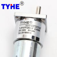 China 37mm Gearbox High Torque High Rpm 5kg.cm 2nm 12v 24v 6v 100 Rpm 5rpm 5 watt 3watts Pm Dc Geared Motor for Robotic for sale