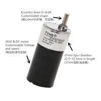 China China Factory 37mm micro gearbox 40 50rpm 100 rpm 15w 10 watt 12v 12 volt 24 v high torque 2nm brushless dc gear motor for sale