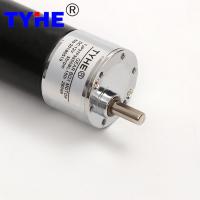 China China Factory 37mm micro gearbox 40 50rpm 100 rpm 15w 10 watt 12v 12 volt 24 v high torque 2nm brushless dc gear motor for sale