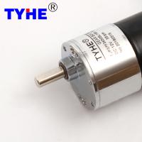 China China Factory 37mm micro gearbox 40 50rpm 100 rpm 15w 10 watt 12v 12 volt 24 v high torque 2nm brushless dc gear motor for sale