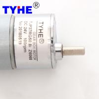 China Factory Goods 37mm 12 Volt 30v 12v 24v 16 Volt 2nm Torque High Rpm 9000rpm 555 550 37gb 20 Watt Small Dc Gear Reduction for sale