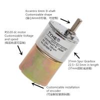 China Mini Dia 37mm 6v 12v 24v High Torque Low Speed 5rpm 60 Rpm 1.5nm 2nm 20kg 15kgf Load Micro PMDC 520 Dc Geared Motor for sale