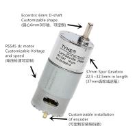 China Manufacturer 37mm Gearmotor 6v 12v 24vdc 6w 60 Rpm 70rpm 80rpm Watt 11w 15kgfcm Brush Dc Metal Gear Motor With Encoder for sale