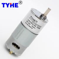 China Manufacturer 37mm Gearmotor 6v 12v 24vdc 6w 60 Rpm 70rpm 80rpm Watt 11w 15kgfcm Brush Dc Metal Gear Motor With Encoder for sale