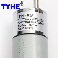 China Manufacturer 37mm Gearmotor 6v 12v 24vdc 6w 60 Rpm 70rpm 80rpm Watt 11w 15kgfcm Brush Dc Metal Gear Motor With Encoder for sale