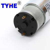 China Low price 37mm gearbox 12 volt 24 volt 5v 12v 24v high torque low rpm 3nm 1 watt 2w 3w 5kg 2nm dc gear motor for sale