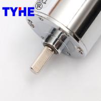 China Low price 37mm gearbox 12 volt 24 volt 5v 12v 24v high torque low rpm 3nm 1 watt 2w 3w 5kg 2nm dc gear motor for sale
