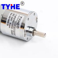 China Low price 37mm gearbox 12 volt 24 volt 5v 12v 24v high torque low rpm 3nm 1 watt 2w 3w 5kg 2nm dc gear motor for sale