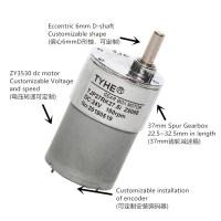 China PMDC Mini 37mm 3 5 8 9 Volt 12v 10rpm 300rpm 2 Rpm 27720 High Torque 1nm 15kg.Cm 4w 5 Watt Dc Gear Motor for sale
