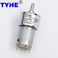 China Custom Micro Dia 37mm 12v 24v High Torque 3nm 2nm 1nm Load Torque 5rpm 25 Rpm Small Power 5w Dc Gear Motor For Robotic for sale