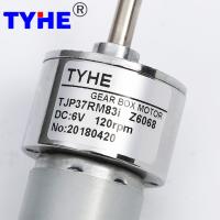 China Custom Micro Dia 37mm 12v 24v High Torque 3nm 2nm 1nm Load Torque 5rpm 25 Rpm Small Power 5w Dc Gear Motor For Robotic for sale